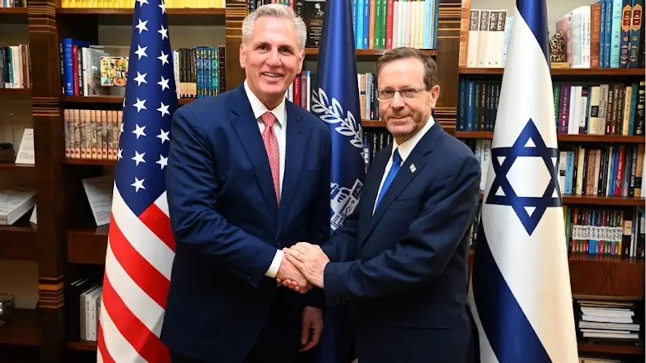 President Isaac Herzog Of Israel To Address Joint Meeting of Congress ...